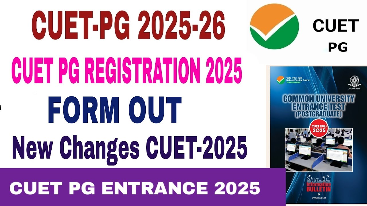 CUET PG 2025 Admission form CUET PG Registration Form 2025 how to fill ...