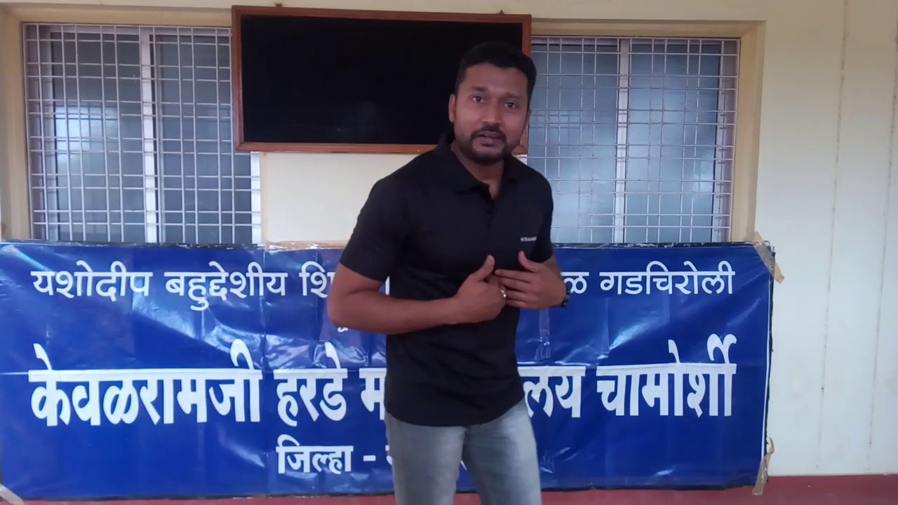 pawan naik - YouTube