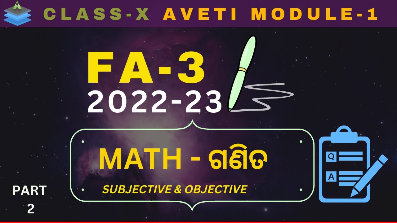 FA-3 Exam Class 10 Mathematics Model Set | Aveti Learning | - YouTube