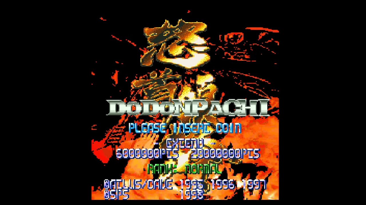 DoDonPachi en MiSTer FPGA / PSX - YouTube