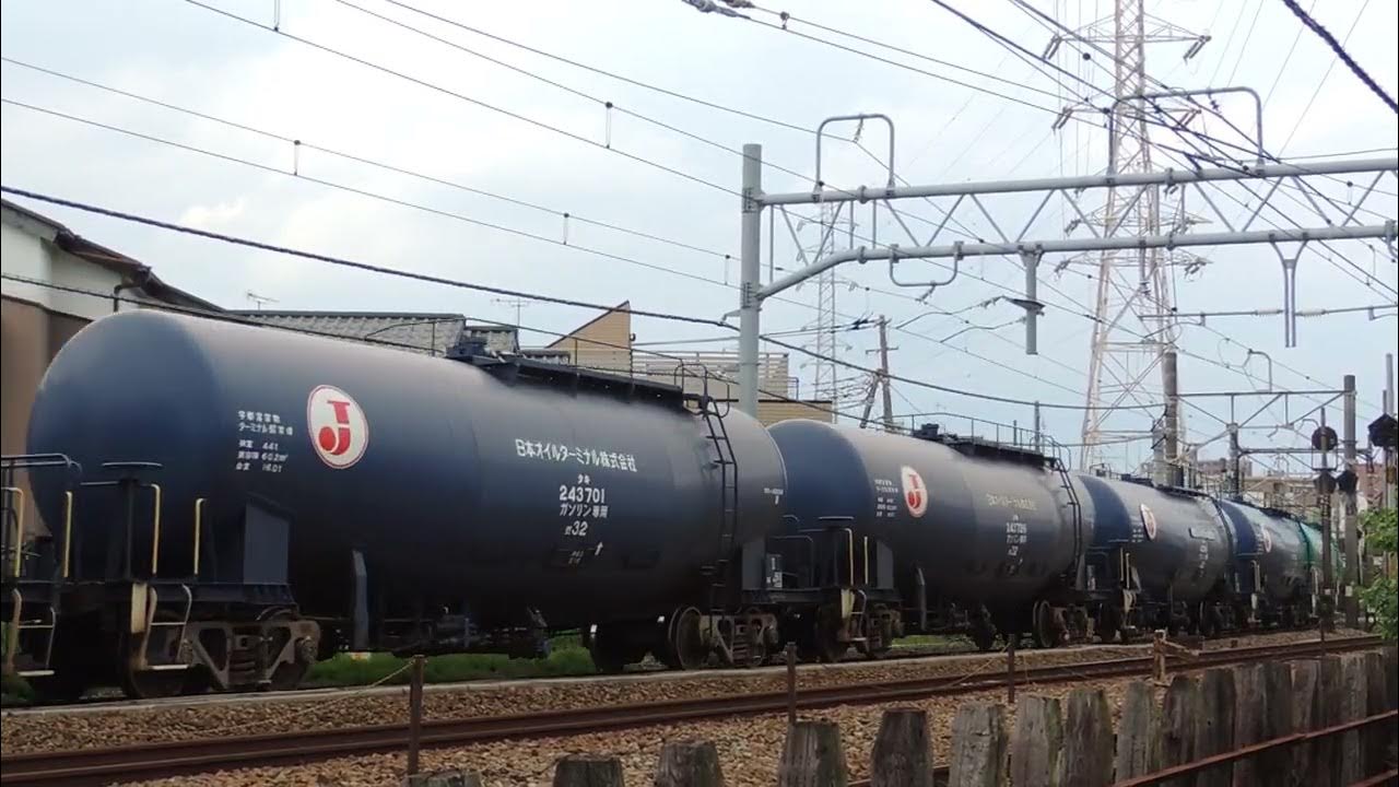 8460レ EF65 2067+タキ13B - YouTube