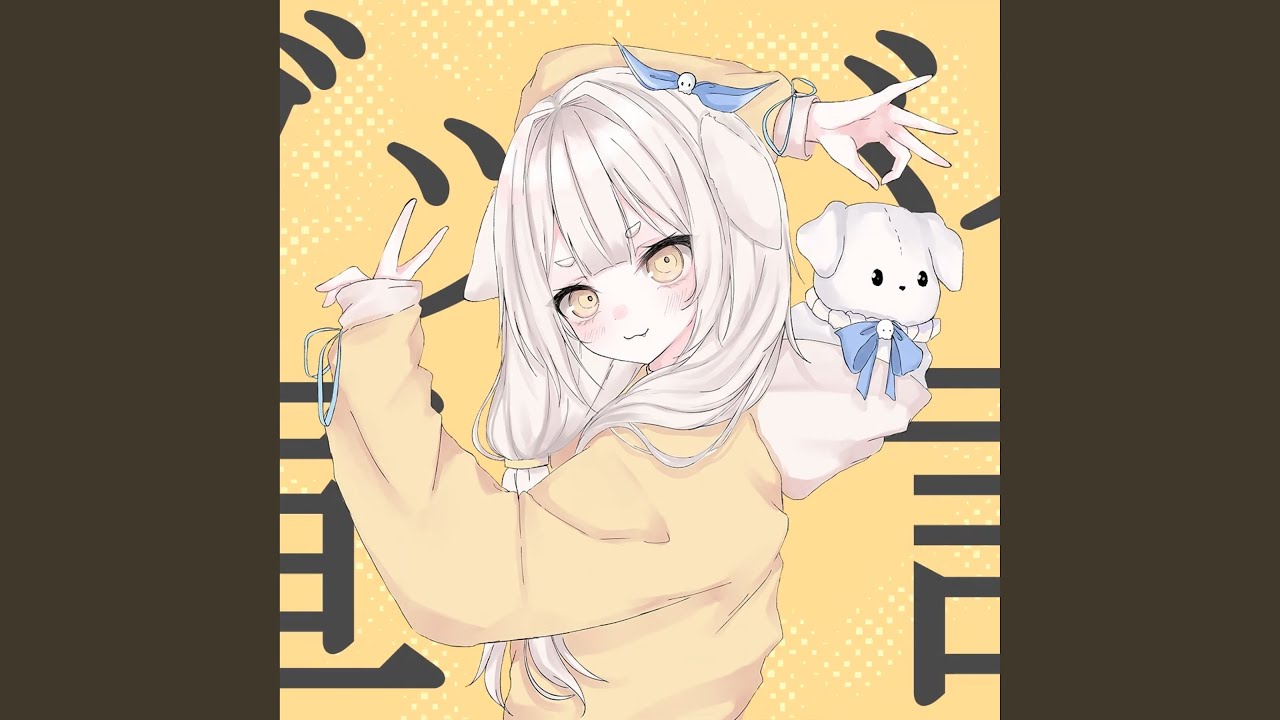 グッバイ宣言 Goodbye Declaration - YouTube Music