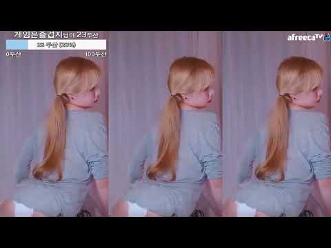 BJ Pinktension {BJ핑텐} ~ Lil John Outta Your Mind + Ty Dolla $ign Ego Death twerk