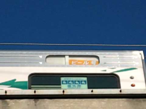 愛知環状鉄道(Aichi Loop Line)2000系方向幕回転3 - YouTube