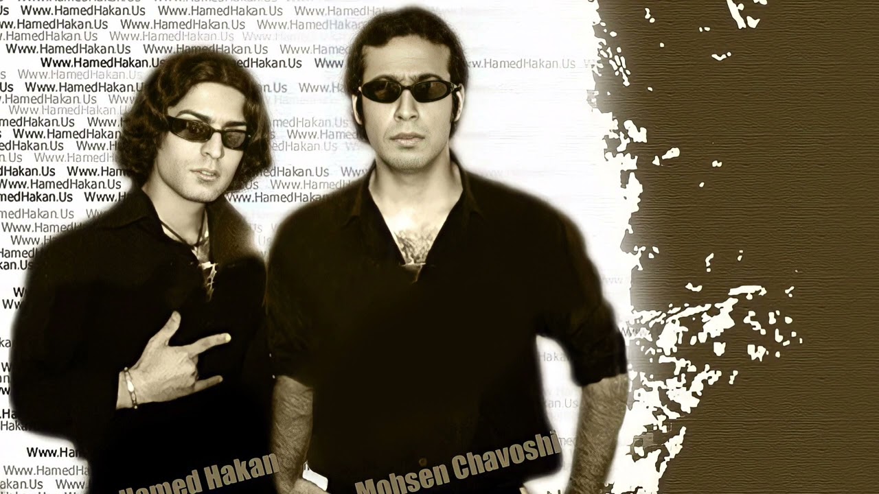 Mohsen Chavoshi & Hamid Hakan - Ghatele Herfei | محسن چاوشی ـ حامد ...
