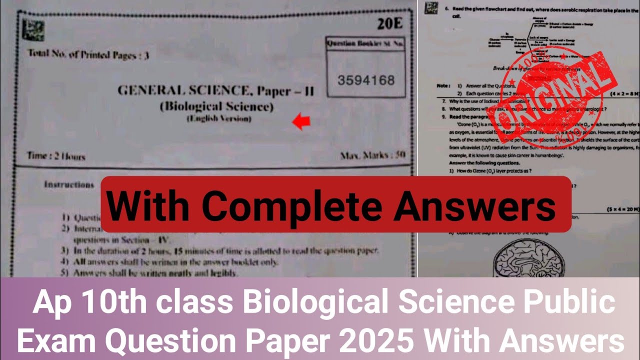 💯real 10th class biology public exam question paper with answers 2025 ...