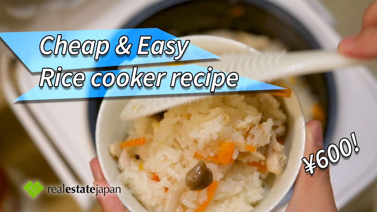 Easy Japanese Rice Cooker Recipe - ¥600 Dinner - YouTube