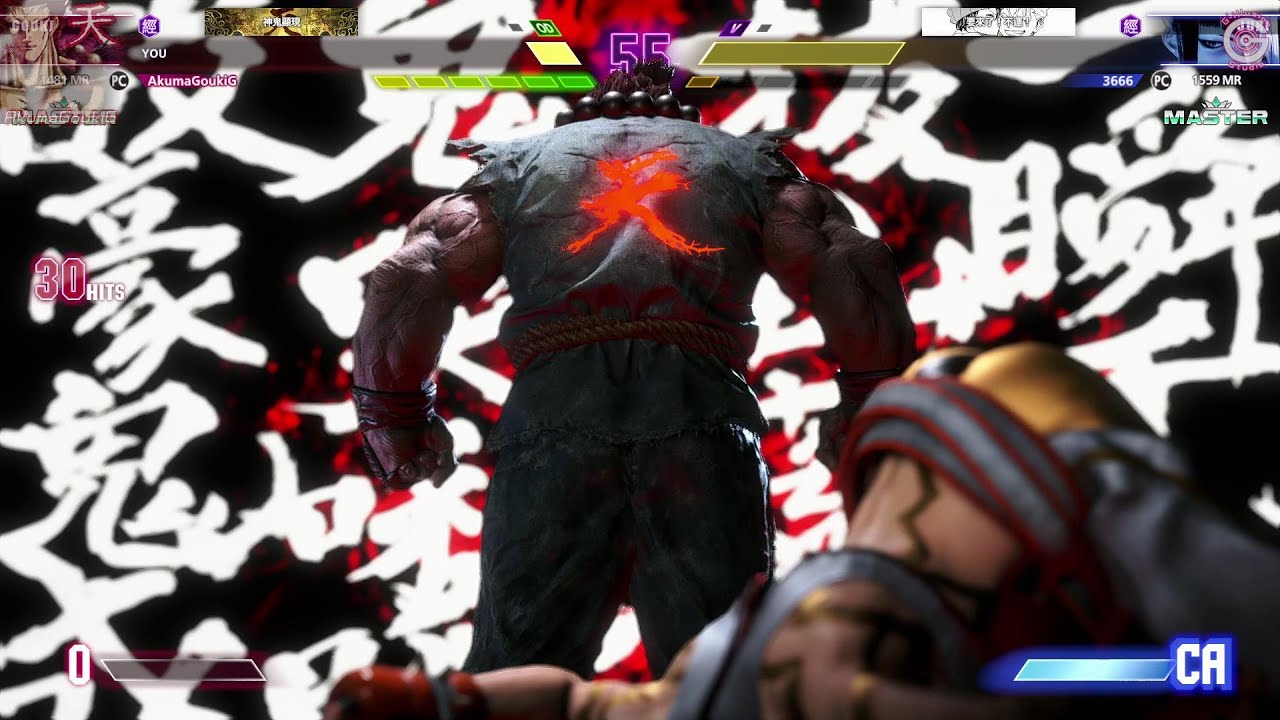 SF6: GOUKI RANKED MATCH REPLAY - MASTER - YouTube