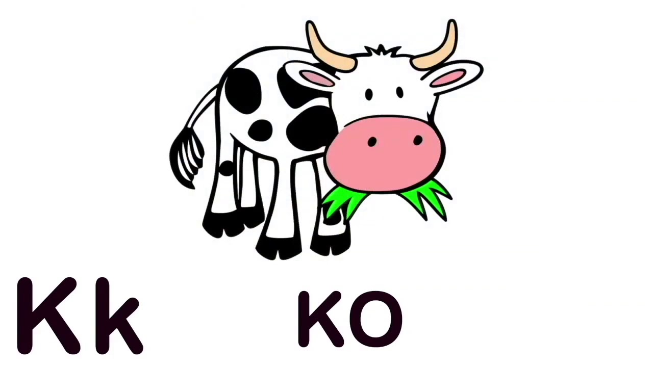 Bokstaven K | Lär dig alfabetet och bokstäver | ABC SVENSKA | Barnens ...