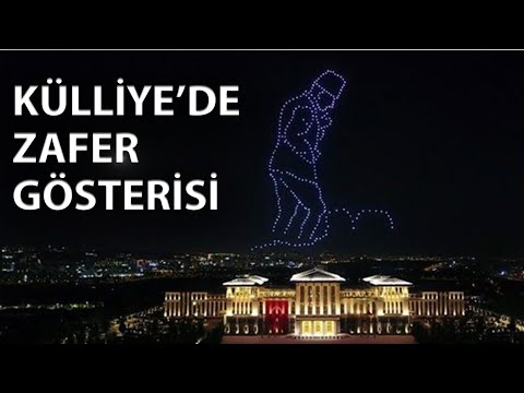 300 İHA DEVASA IŞIK GÖSTERİSİ