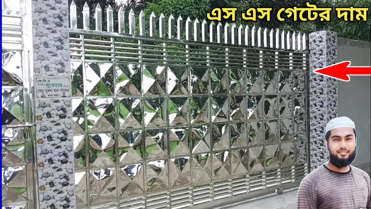 Steel Gate Design 🔥 Steel Gate Design Sliding | Steel Gate Design With ...