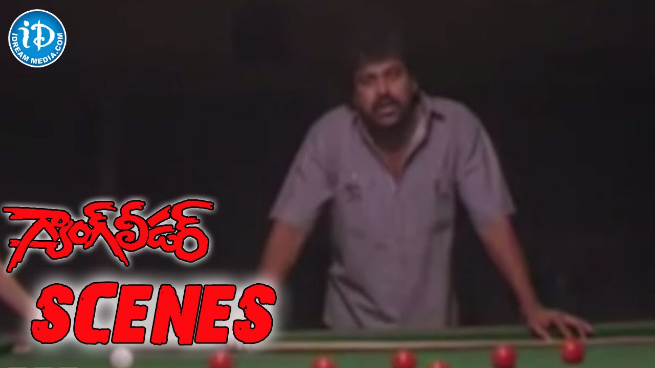Gang Leader Movie Scenes - Chiranjeevi Refuses Rao Gopal Rao's Job ...