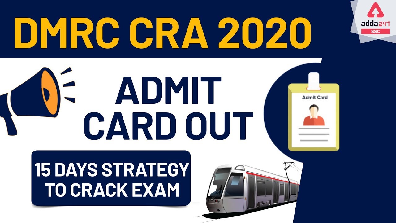 Dmrc Admit Card 2020 | DMRC CRA Admit Card Out | Download Now - YouTube