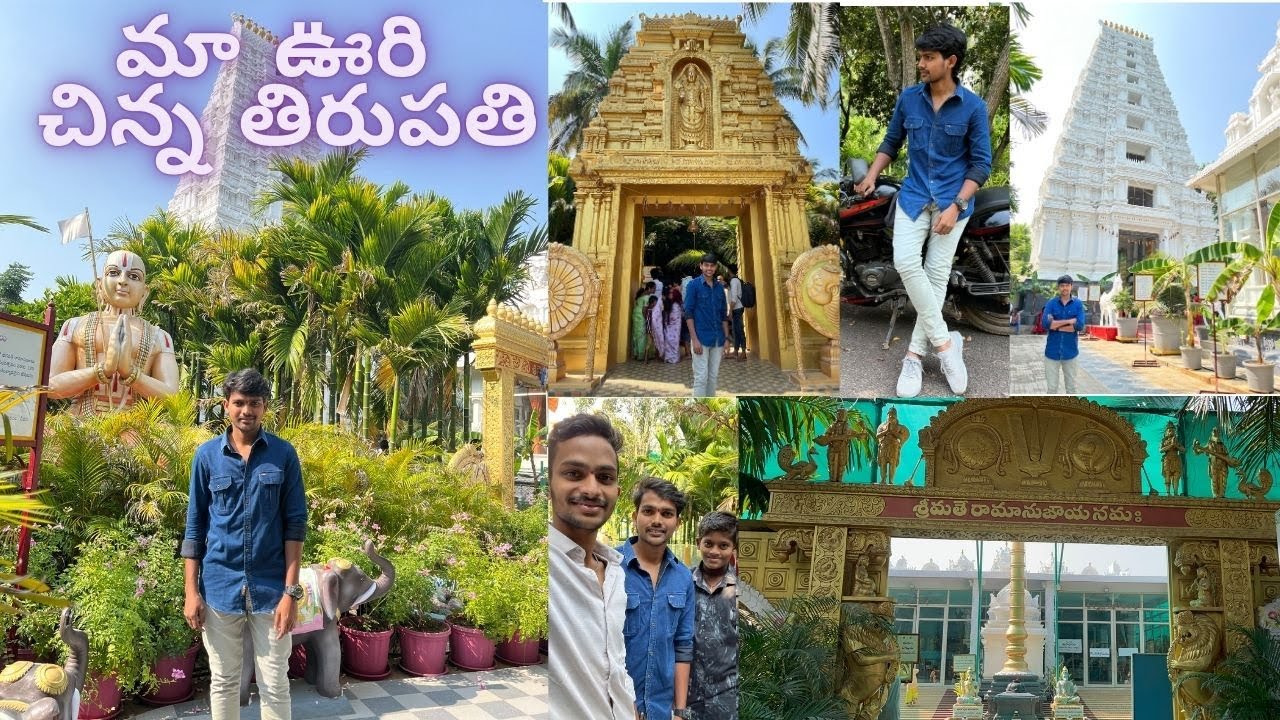 Jeeyar Swamiji Ashramam in G.Vemavaram | Venkateshwara Swamy Temple in ...
