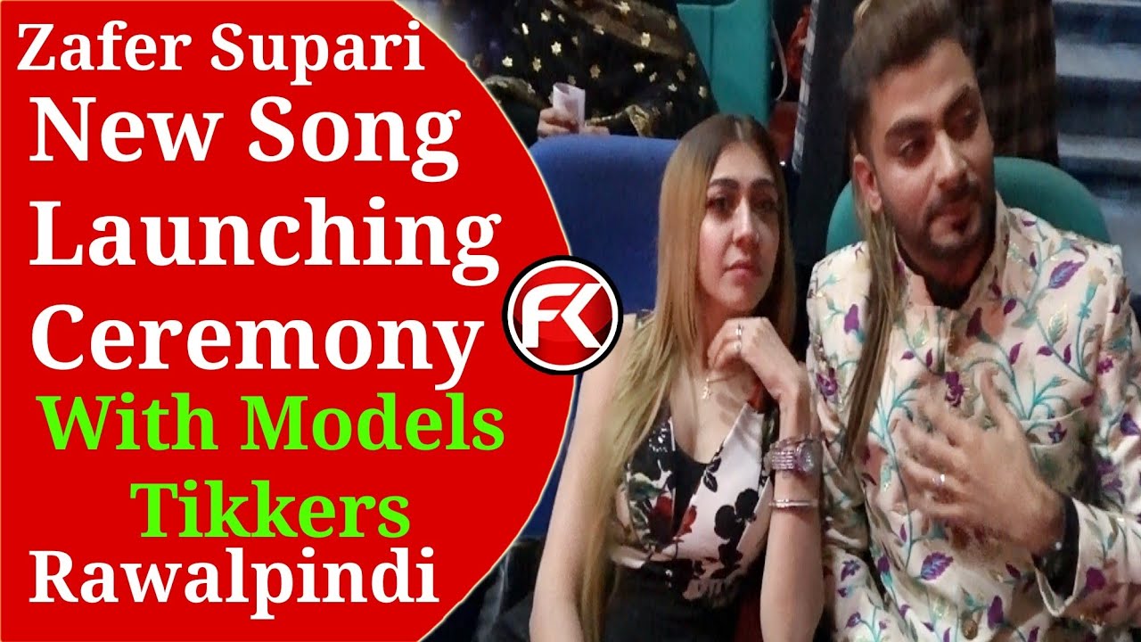 New Song Launching PINDI De Shahzade For Zafer Supari #Gupshup With # ...