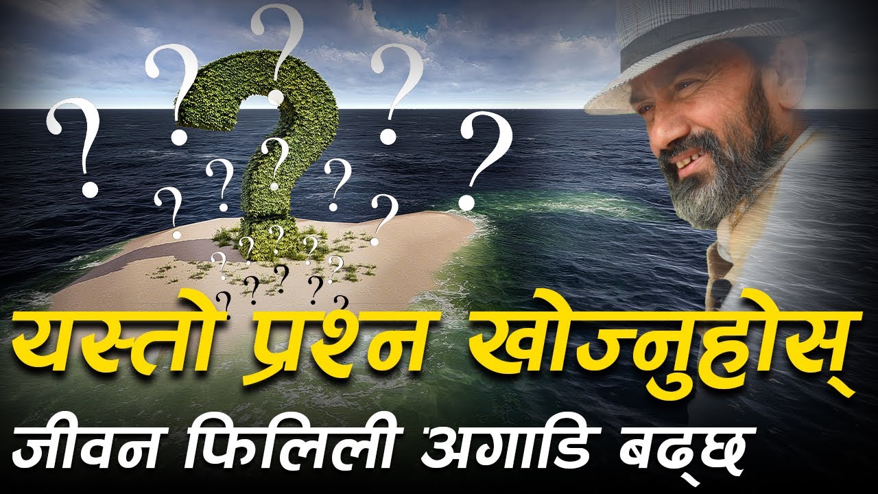 Here is Solutions for Every Problem | Dr.Yogi Vikashananda #question #bestquestion - YouTube