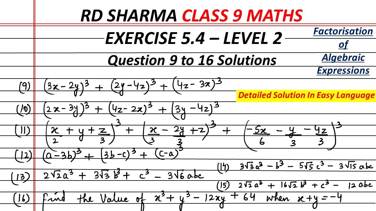 rd-sharma-solutions-ex-5-4-q9-to-q16-class-9-maths-chapter-5