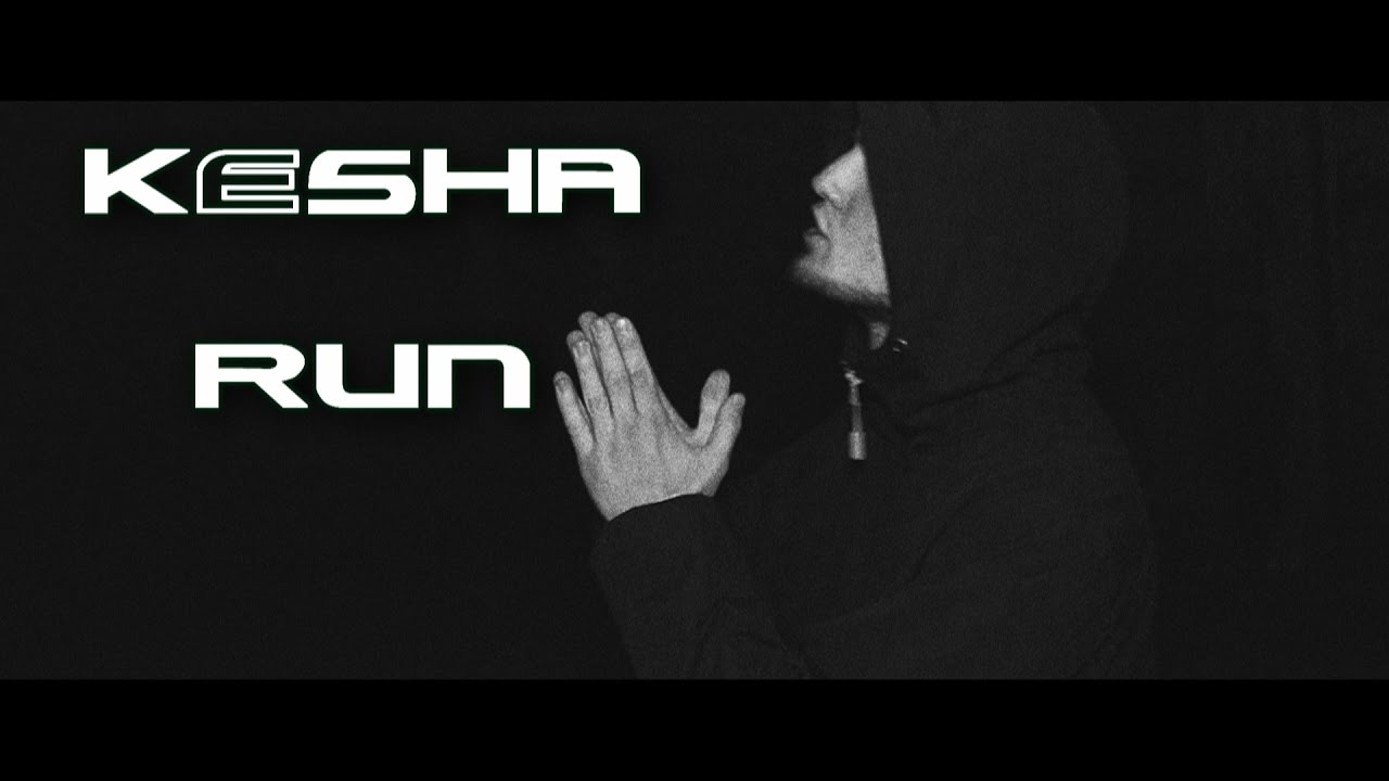 Kesha - RUN (Премьера клипа, 2017) - YouTube