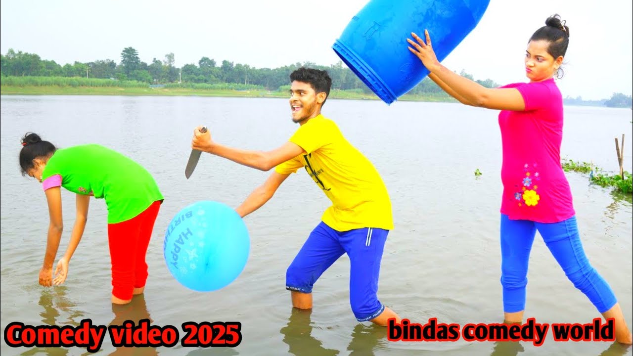 Must Watch New Special Comedy Video 2024 😎Totally Amazing Comedy Episode 102 by Bindas comedy ...
