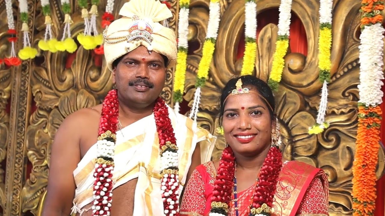 Wedding ceremony of Prashanth & Geetha, 10-12-2023, Part-1 - YouTube