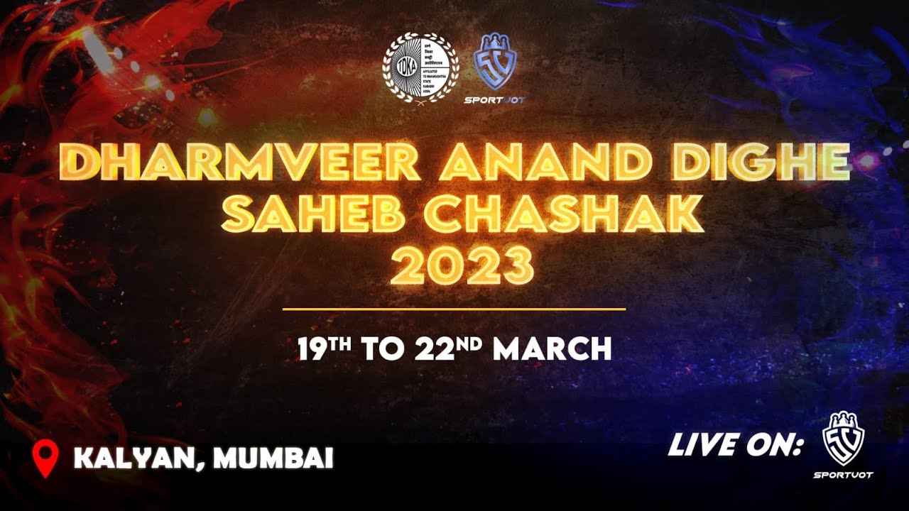 Court 3 | Day 2 | Dharmveer Anand Dighe Saheb Chashak - YouTube