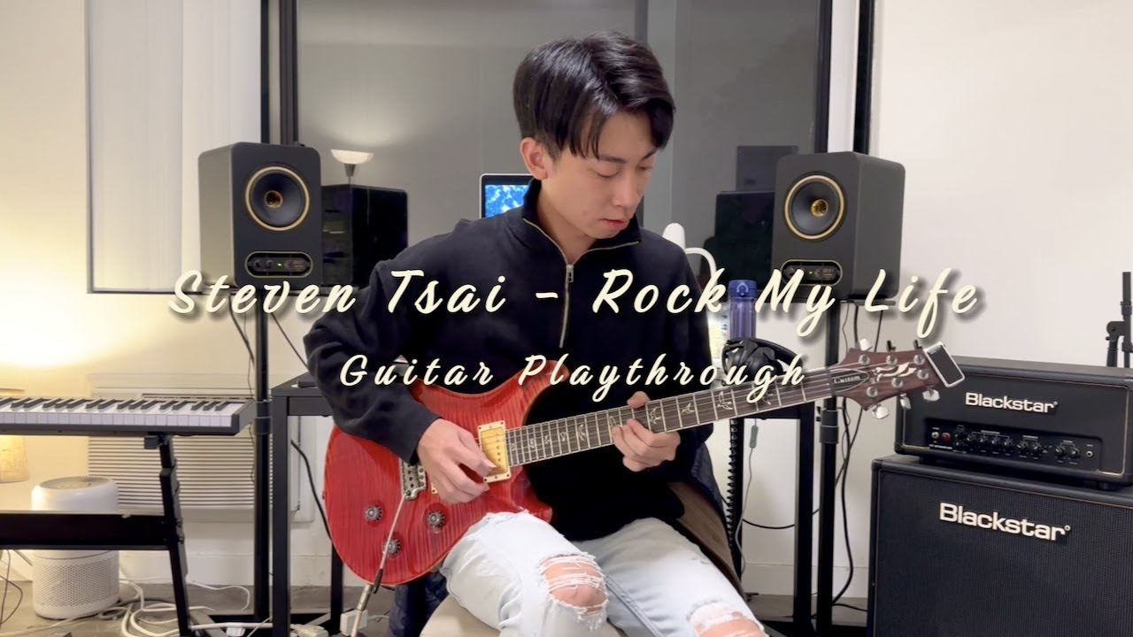 蔡嘉洺Steven Tsai - Rock My Life (Guitar Playthrough) - YouTube