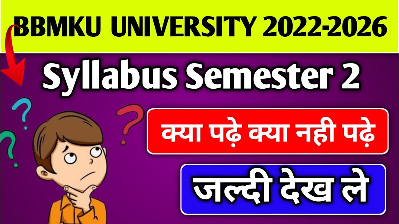 BBMKU semester 2 syllabus || semester 2 syllabus bbmku history honours important question ...