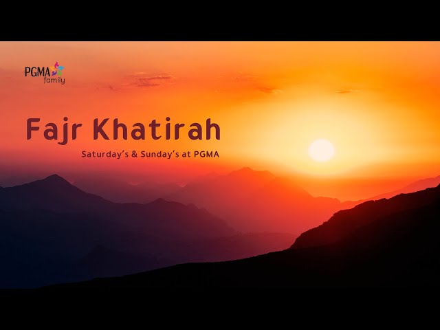 Past Recordings – PGMA