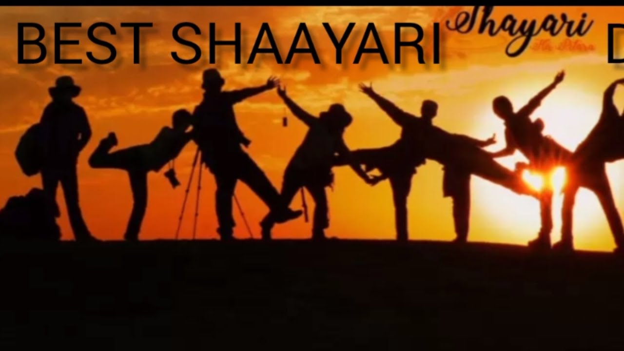 Shayari Best Friend👭 || Friendship poetry In Urdu || Best friend ...