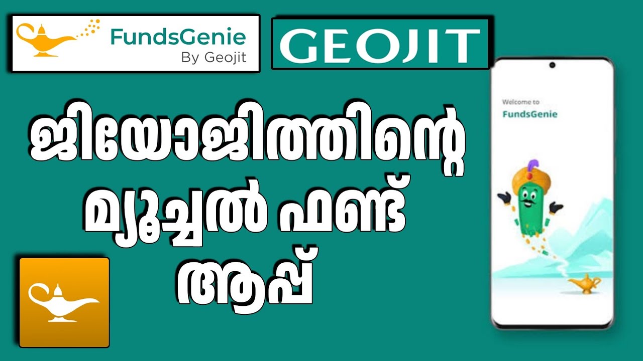 Geojit Mutual funds App Details @all4goodofficial - YouTube