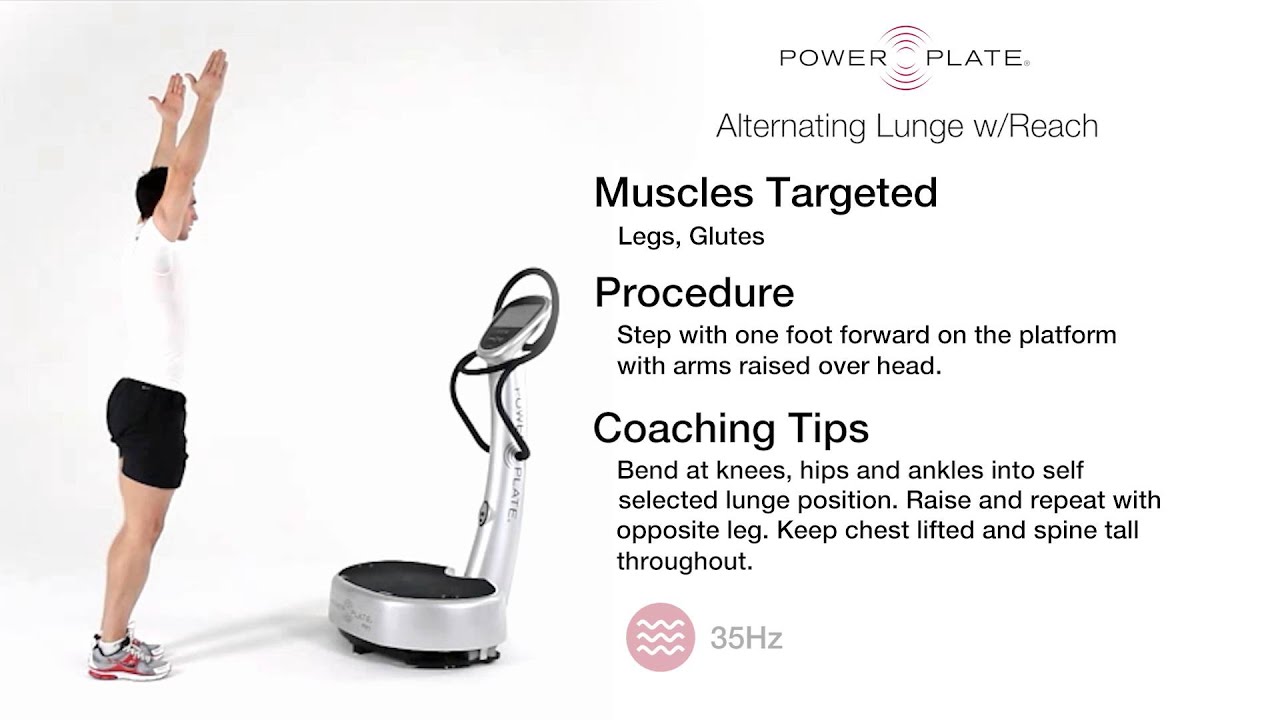 Power Plate: Alternating Lunge w/ Reach - YouTube