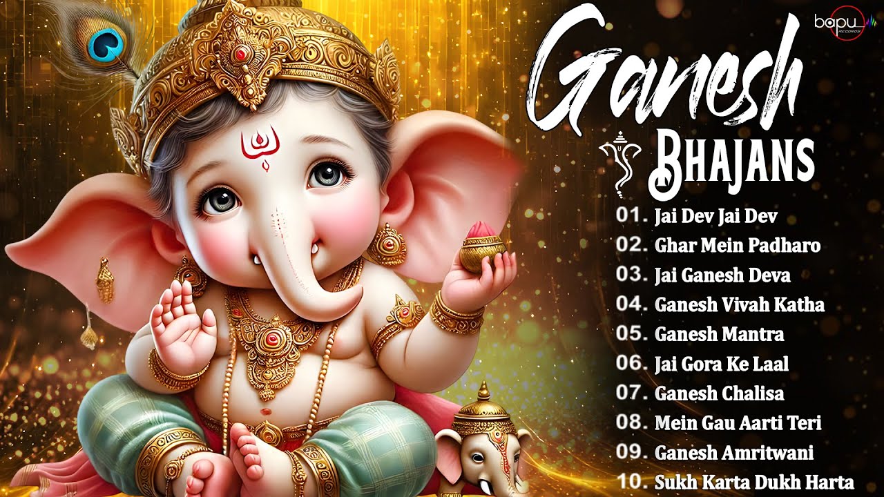 Ganesh Bhajan | Jai Dev Jai Dev | Ganesh Mantra | Ganpati Bhajan ...