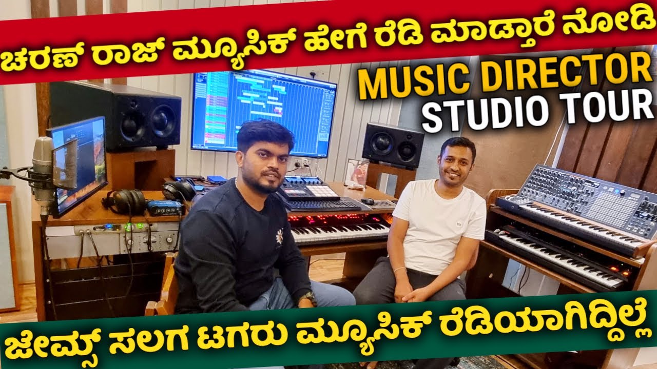 Charan Raj Music Director Studio Tour | Charan Raj | Salaga James ...