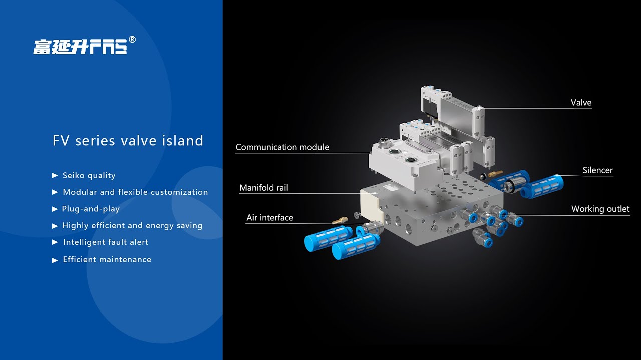 FV Series Modular Valve Island – A Classic Choice for Stability and ...