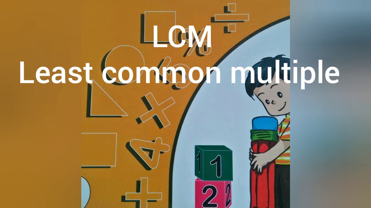 How to find LCM ? - YouTube