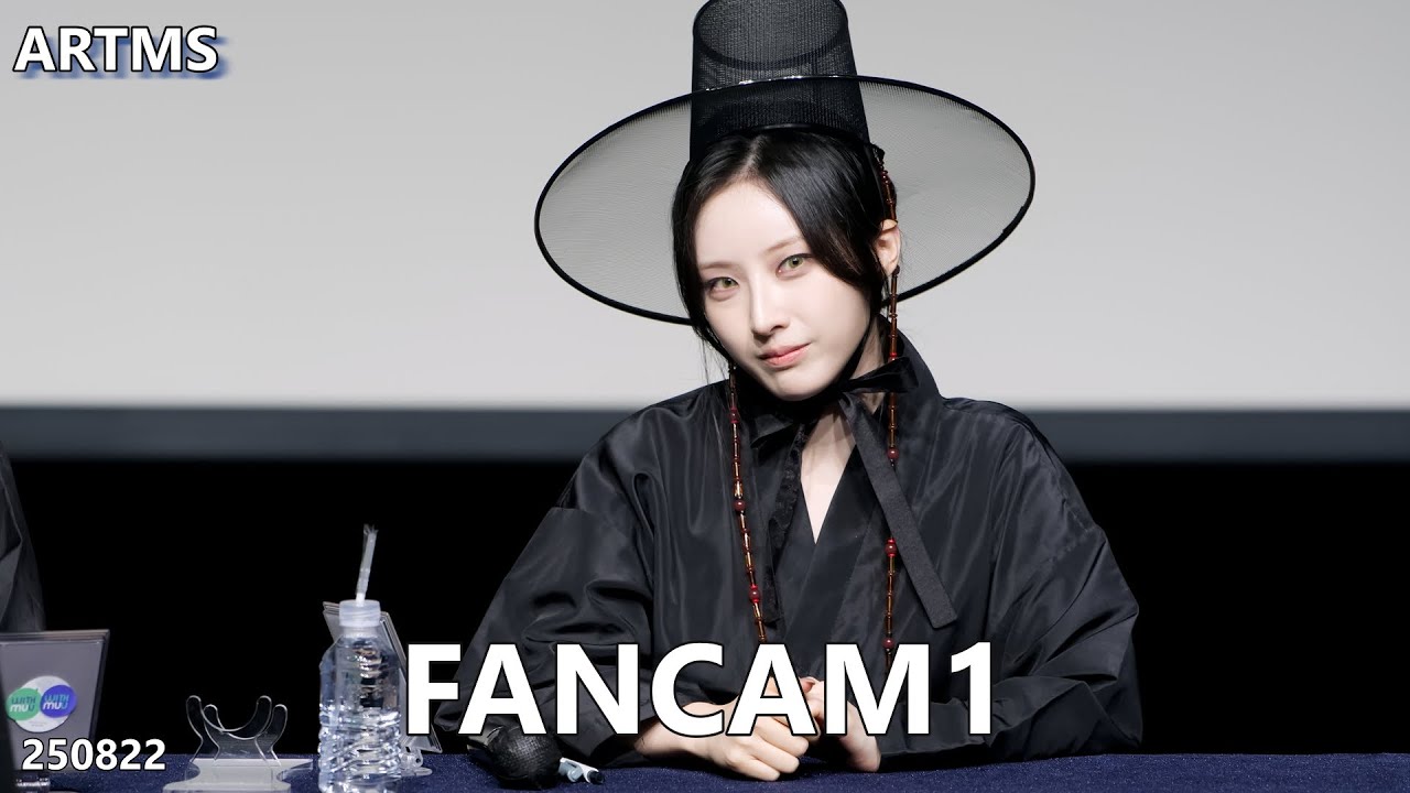 ARTMS 아르테미스 Fancam1 250822 - YouTube