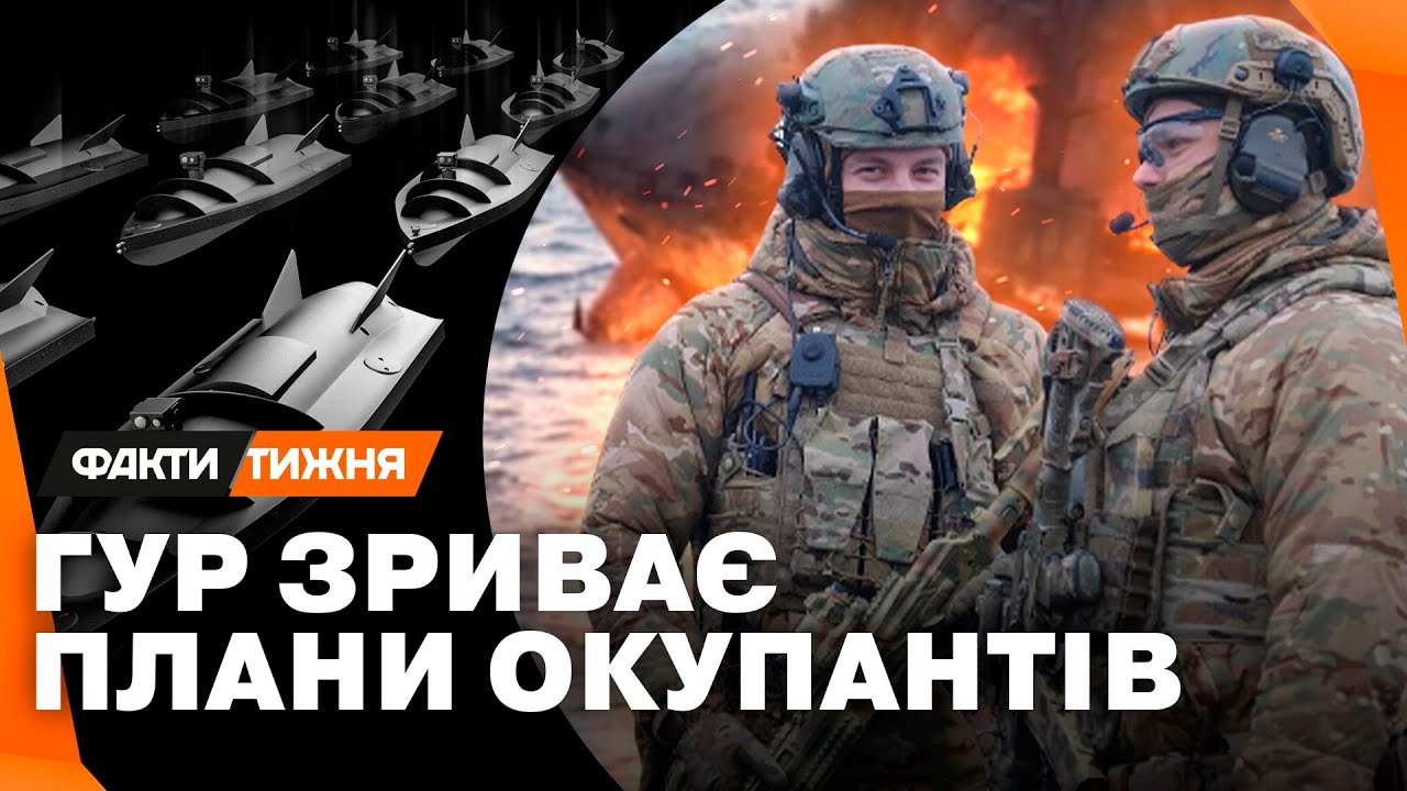 ВІДНОВЛЕННЮ НЕ ПІДЛЯГАЮТЬ! Мінус два катери. ГУР добиває Чорноморський ...