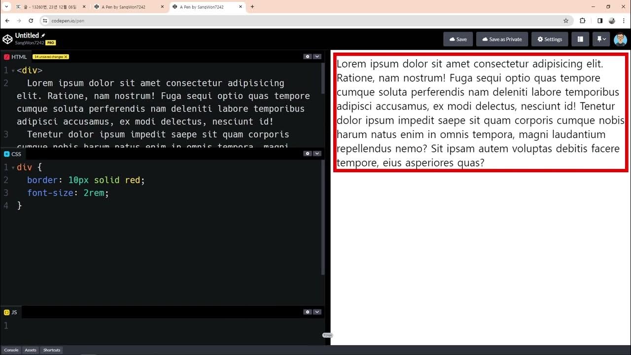 24 01 02, HTML, CSS 강좌, 113강, white-space:nowrap, 줄바꿈 금지 - YouTube