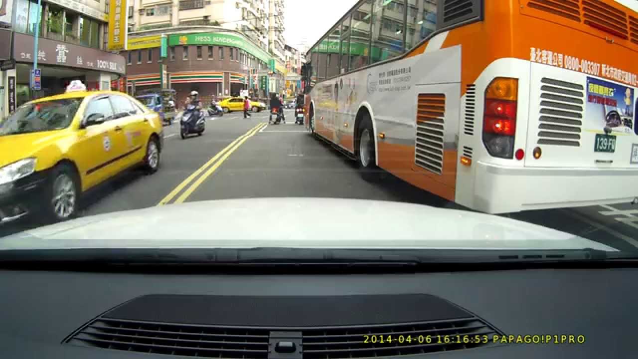 Papago P1 Pro 日間 - YouTube