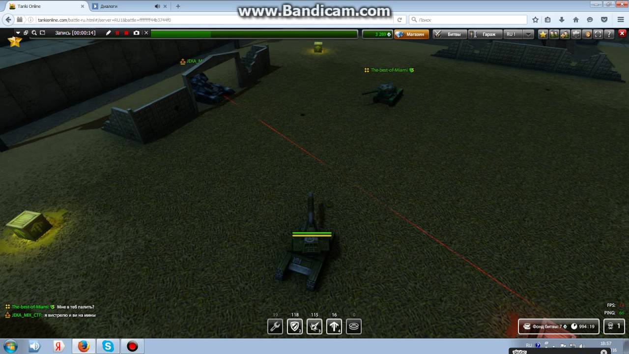 Званка Бригадир от JEKA_MIX_CTF - YouTube