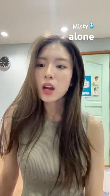 장마철이니까 Misty💦 - YouTube