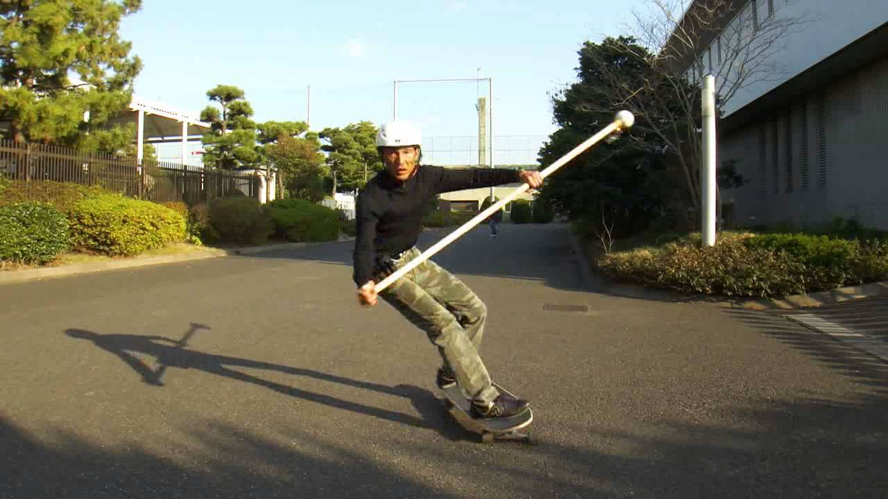 SUP Skateboard Kugenuma Secret Park November 24, 2012 Rider TIDEshigeru ...