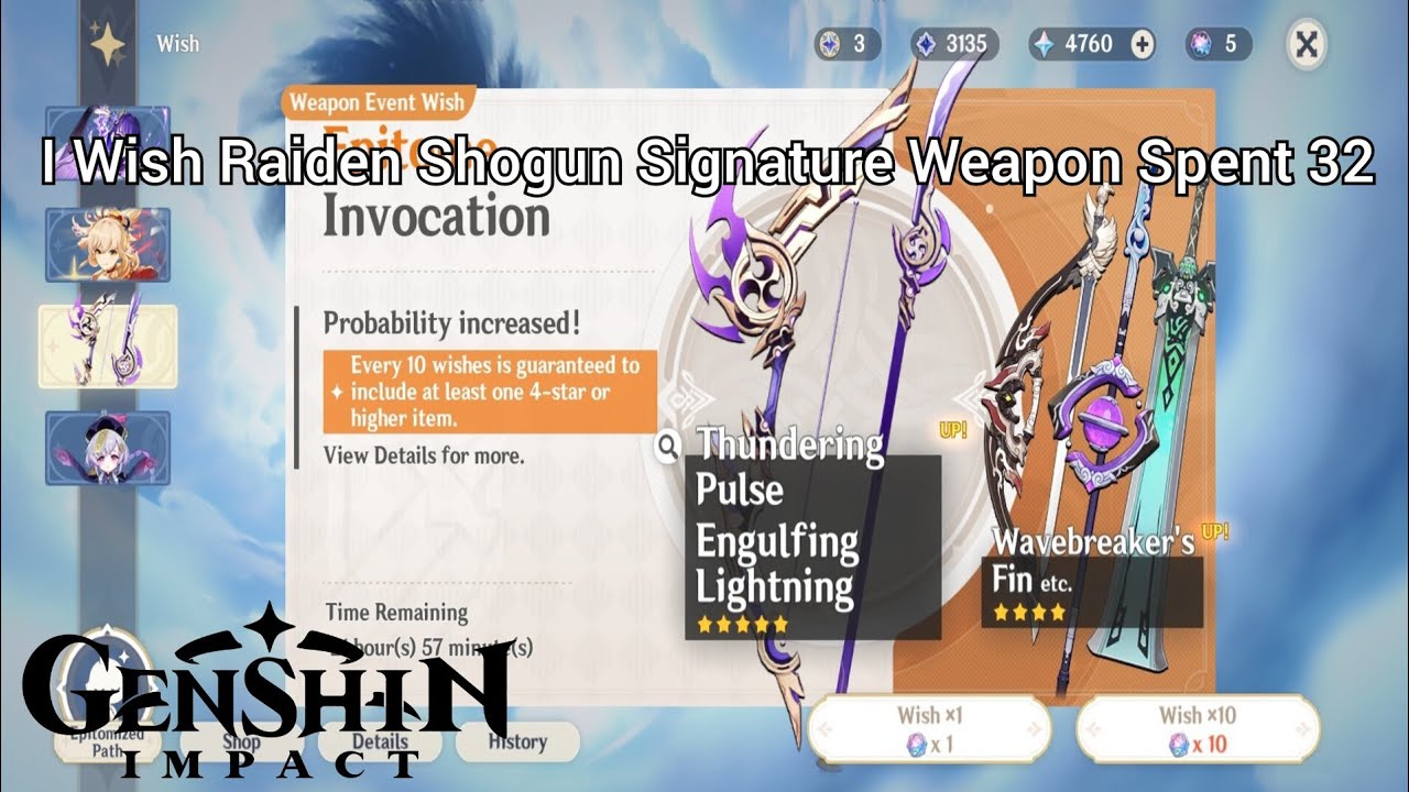 Raiden Shogun Signature Weapon Rerun I Spent 32 Wish - YouTube