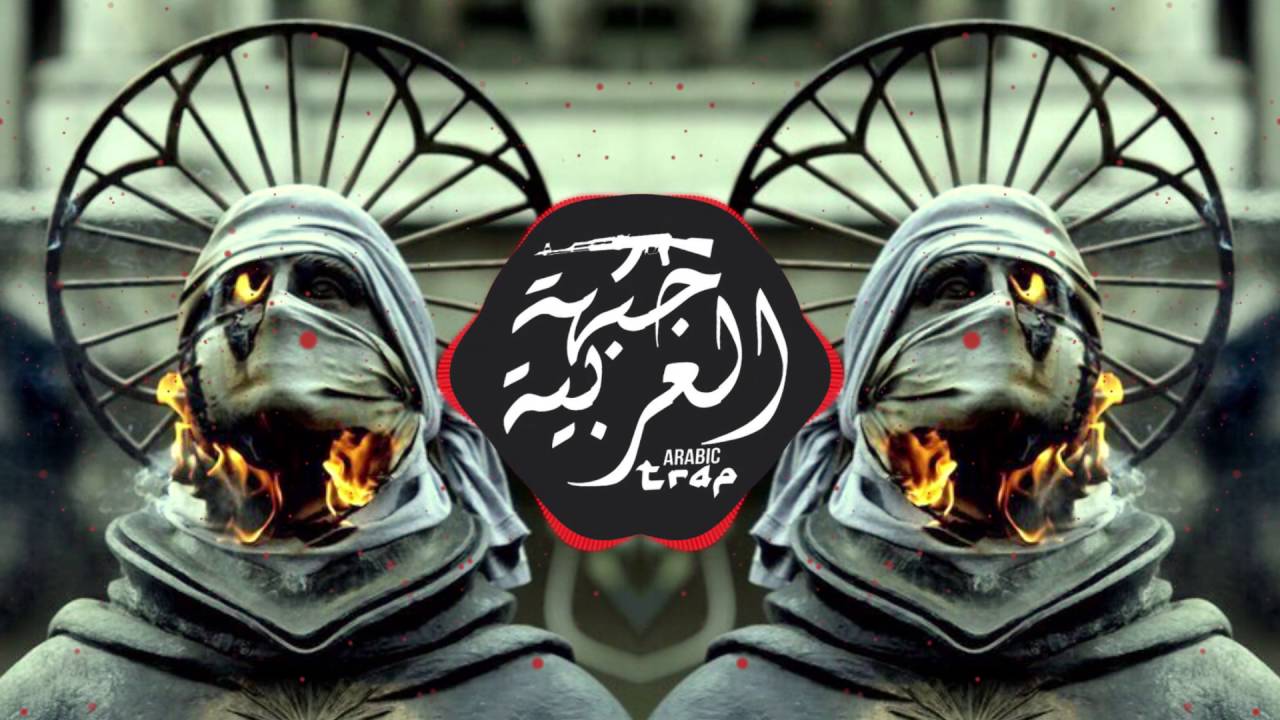 Asian & Indian - Tandava Trap - YouTube Music