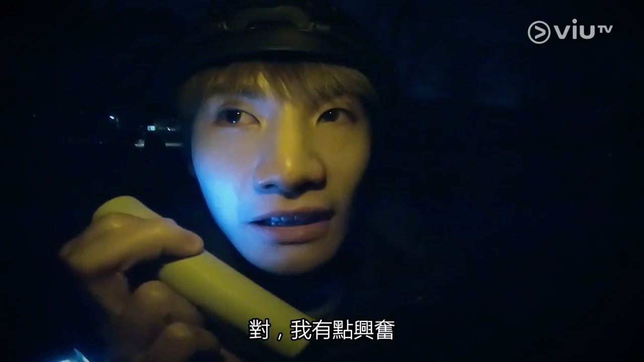 ViuTV【MIRROR GO】EP18 - 韓國之旅 (II) 膽量大挑戰 - Jeremy Cut @jeremylee6702 - YouTube