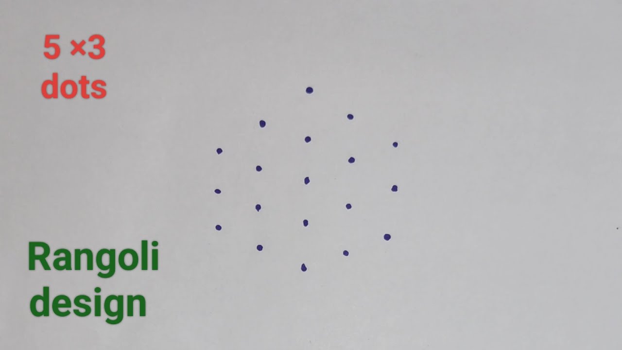 5 to 3 dots kolam design | idhu chukkala muggu design | simple dots ...
