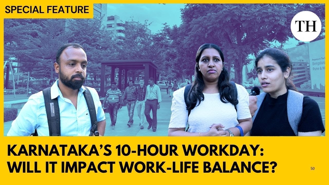 Karnataka's 10-hour workday: Will it impact work-life balance? - YouTube