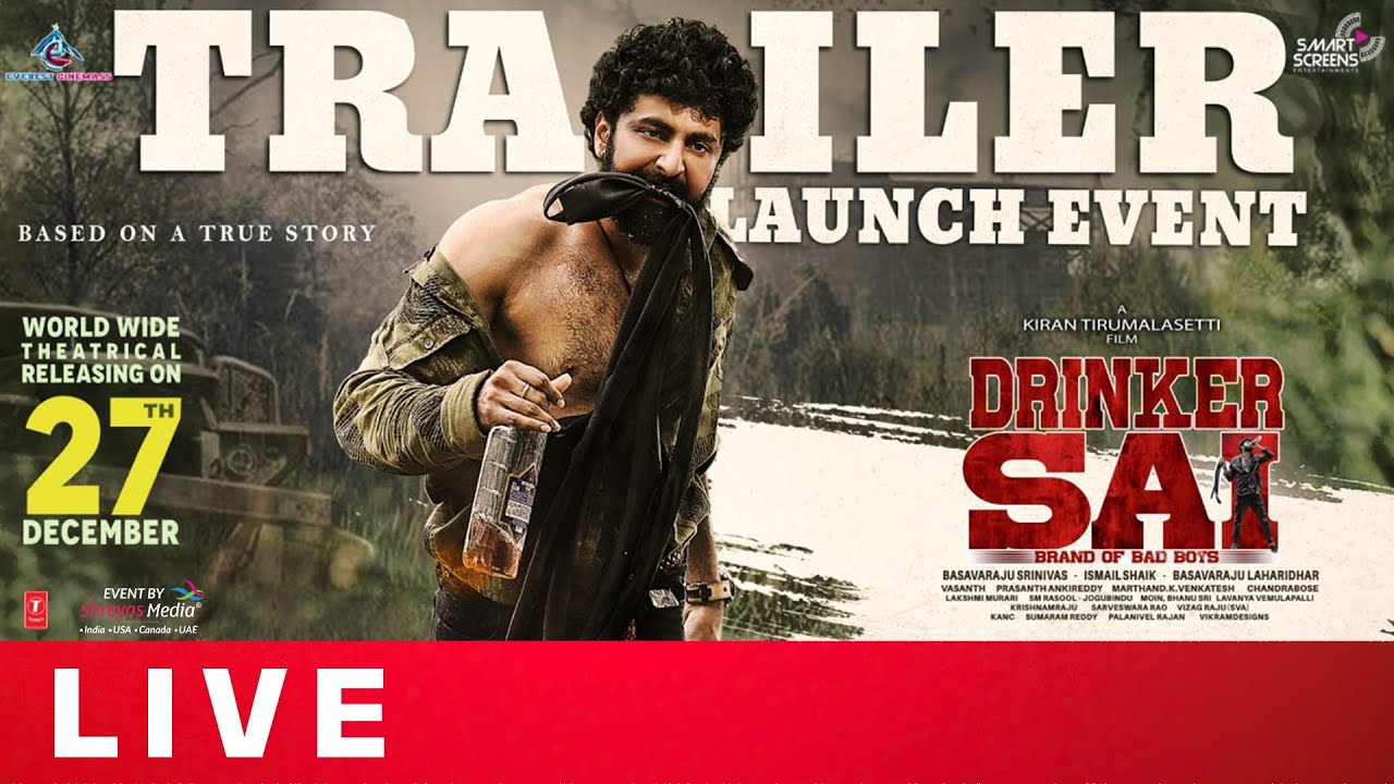 Drinker Sai Trailer Launch Event Live | Dharma | Aishwarya Sharma ...