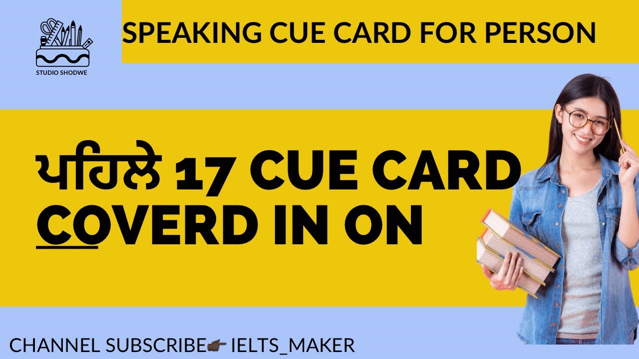 IELTS speaking cue card || For person | 17 cue Card coveted in one. # ...