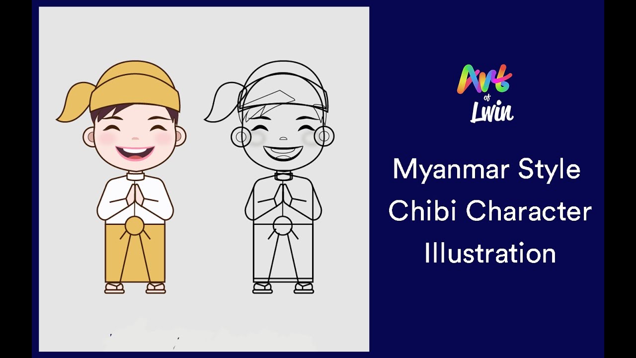 Myanmar Chibi Character Design Illustration Tutorial - YouTube